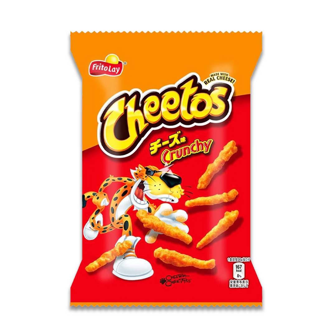Snack Cube