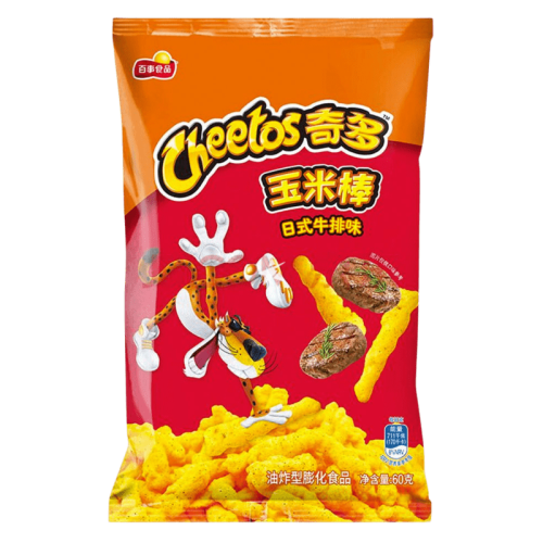 CHEETOS JAPANESE STEAK CHINA 50G – Snack Cube